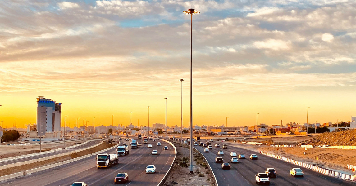 The Vision for Saudi Arabia | IIRSM