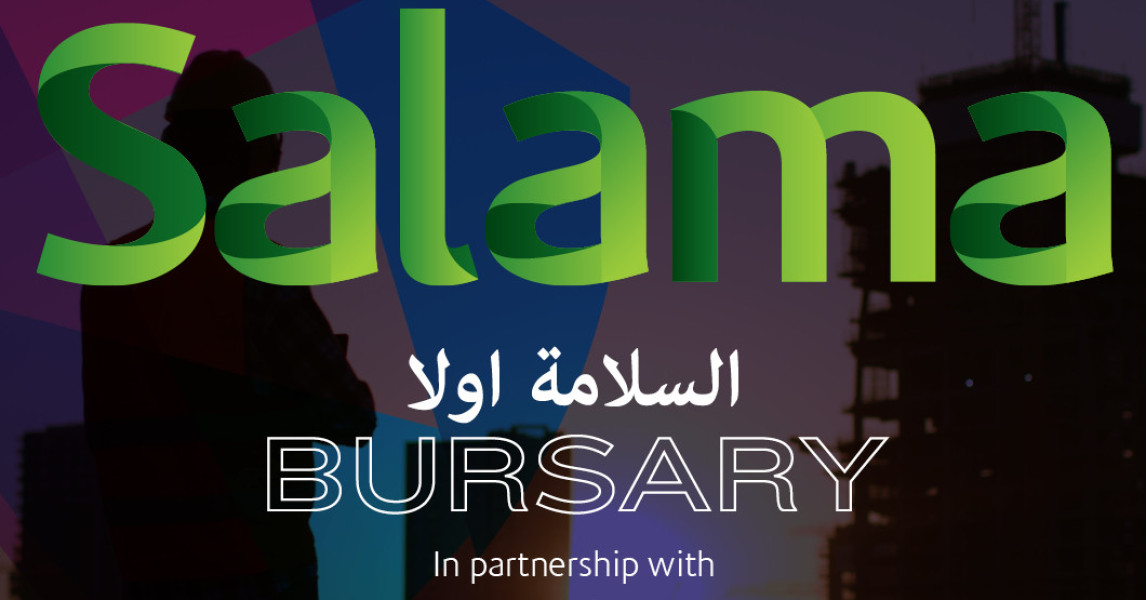 IIRSM and Avetta launch Salama Bursary | IIRSM